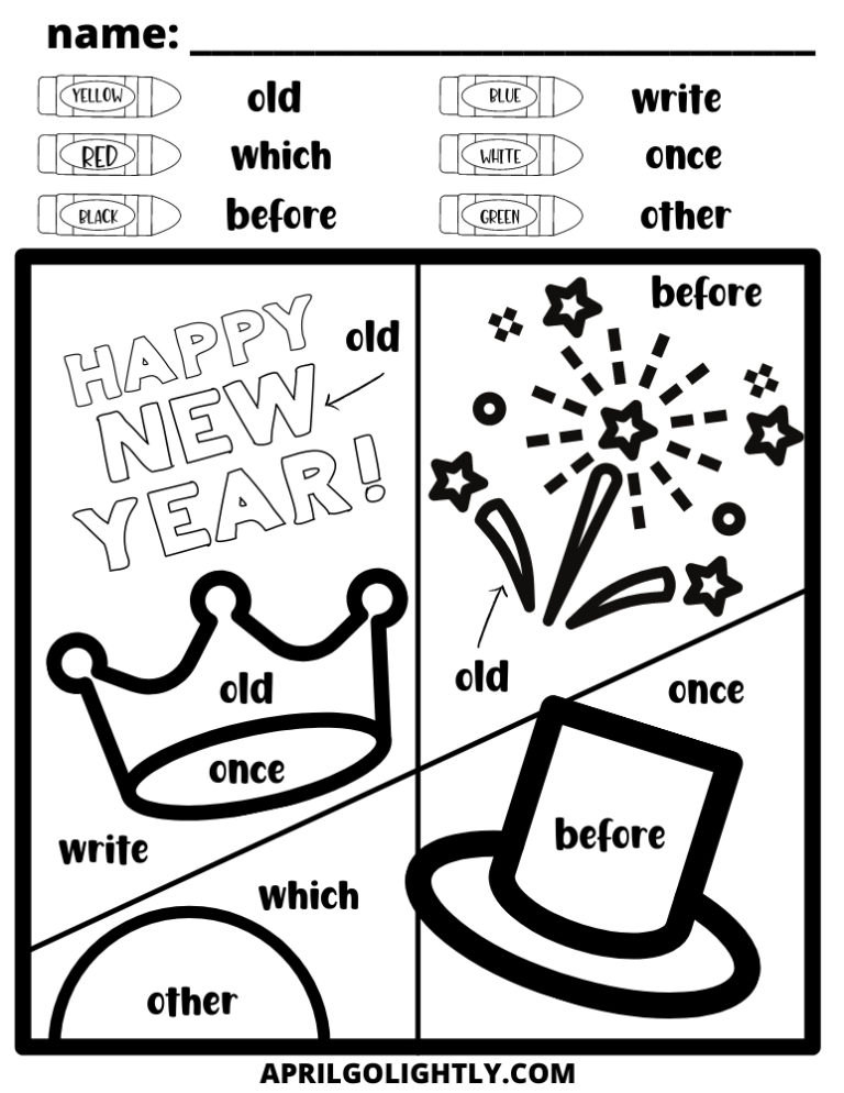 New Year's Eve Sight Word Coloring Page - April Golightly